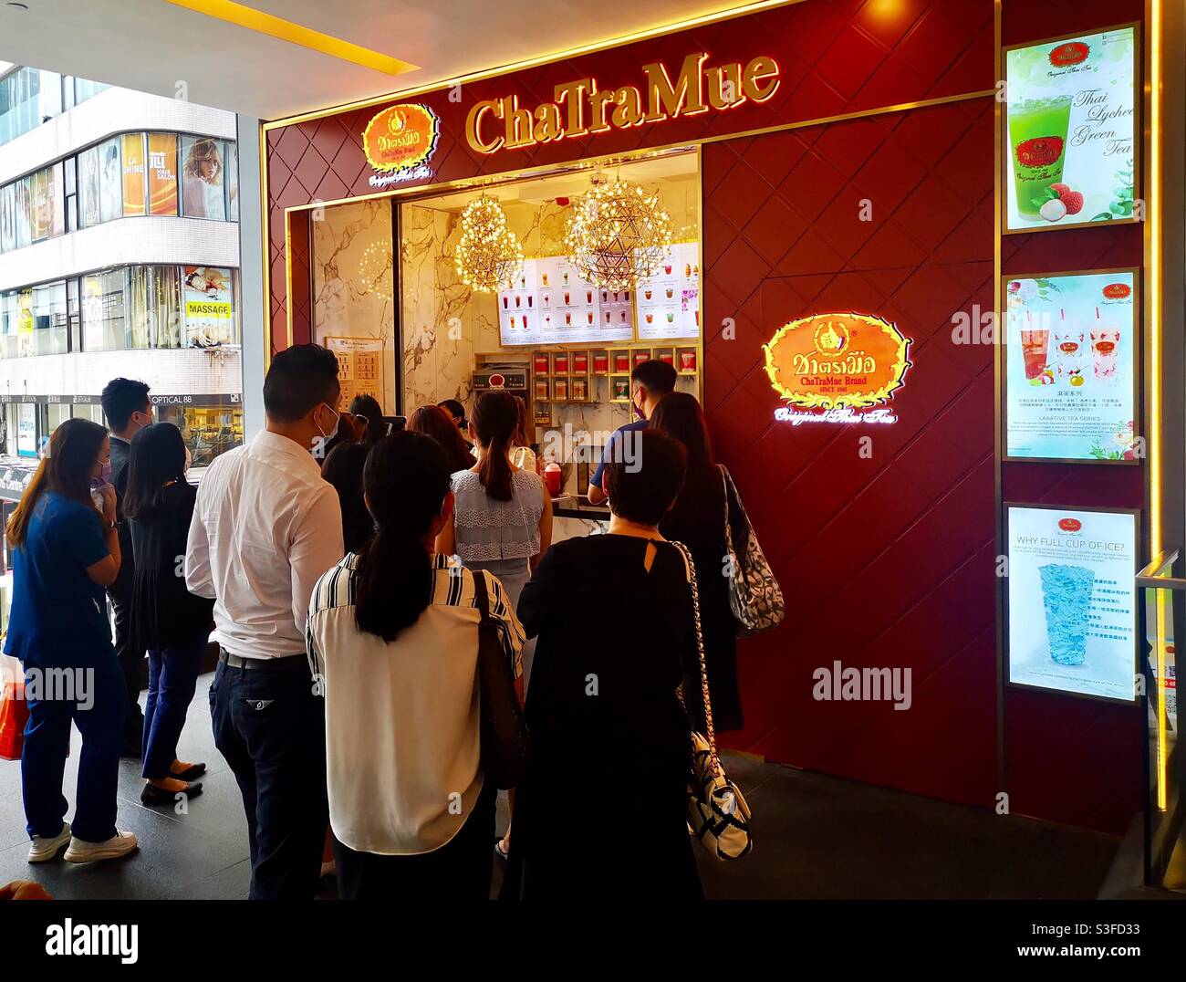 Chatramue hi-res stock photography and images - Alamy