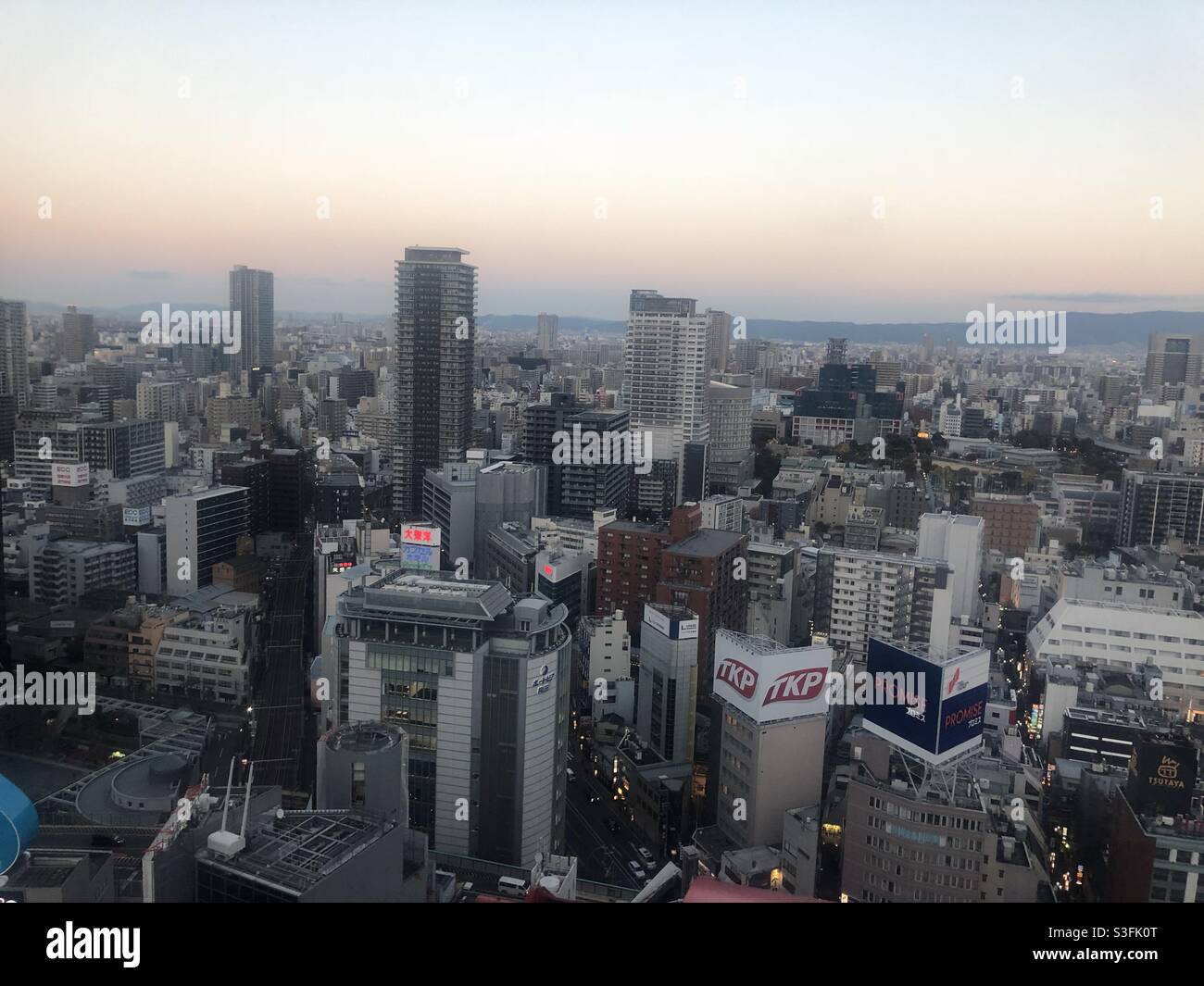Osaka sunrise hi-res stock photography and images - Alamy