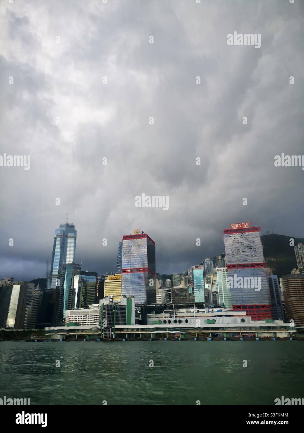 Shun Tak center in Hong Kong Stock Photo - Alamy