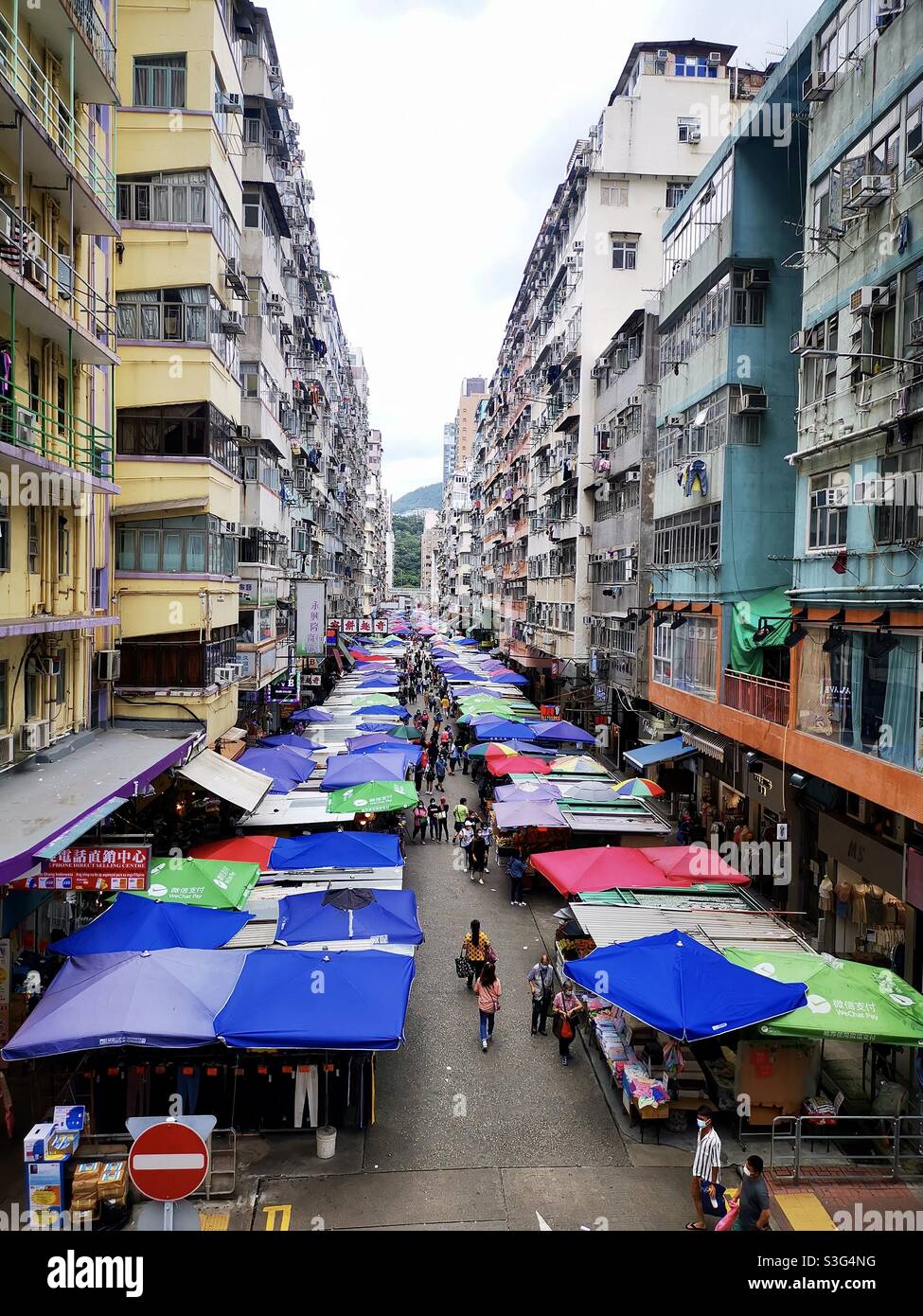 Street markets in Kowloon,Hong Kong Stock Photo - Alamy