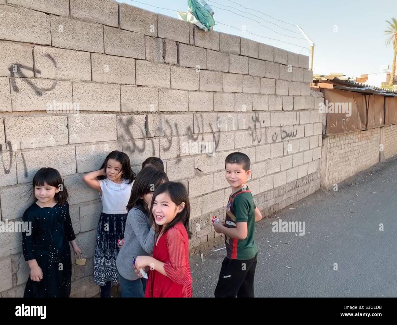 Saudi kid hi-res stock photography and images - Alamy