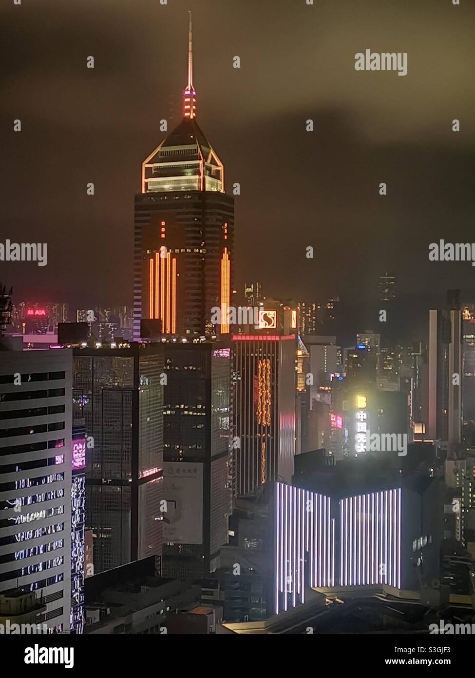 Wan Chai Tower at night Stock Photo - Alamy