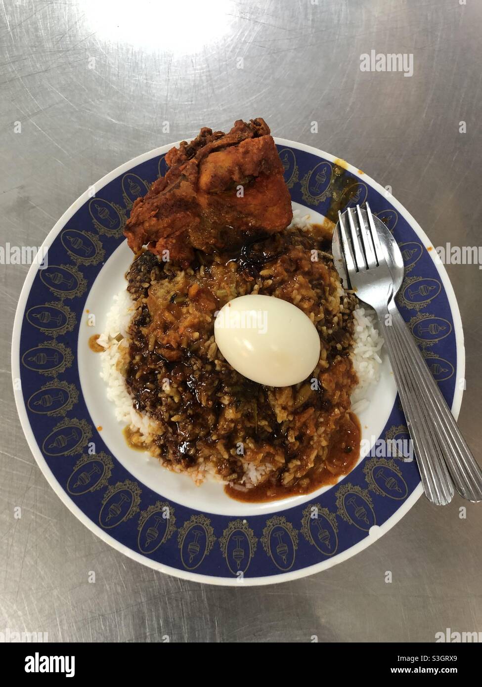 Nasi Kandar