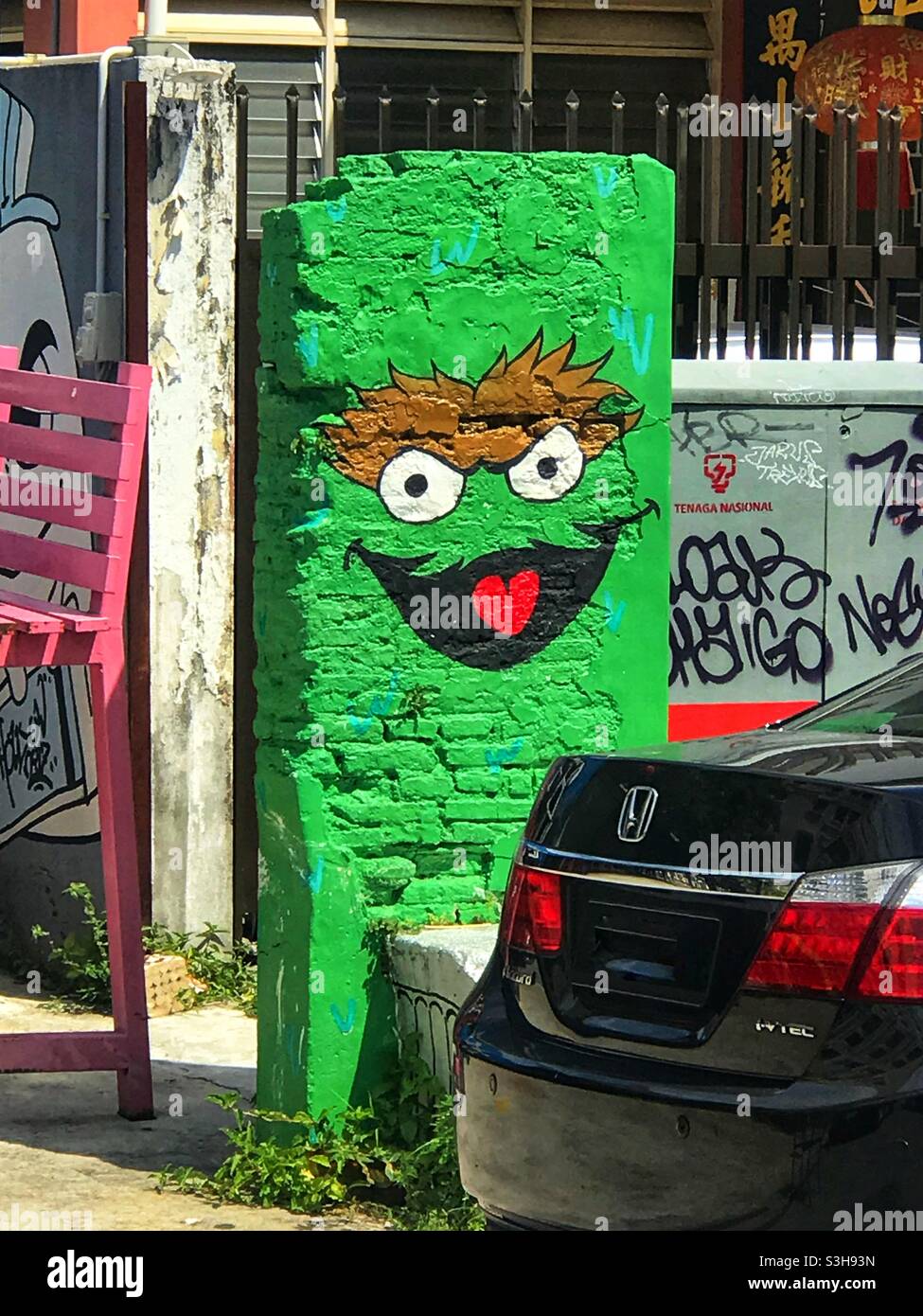 Oscar the grouch hi-res stock photography and images - Alamy