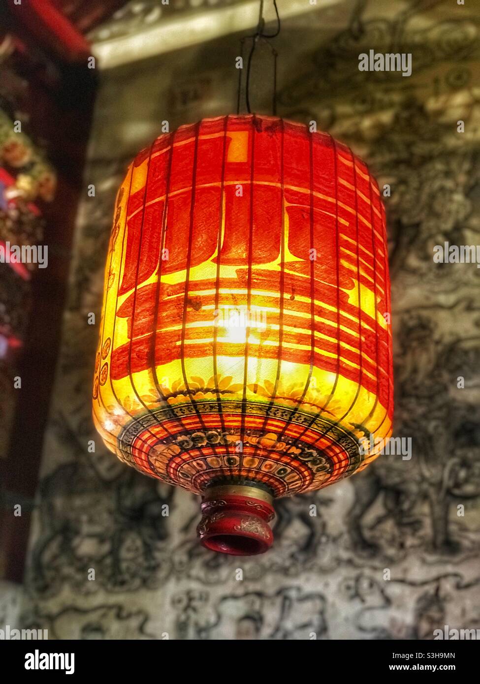 Chinese lantern at the Leong San Tong Khoo Kongsi clanhouse in George ...