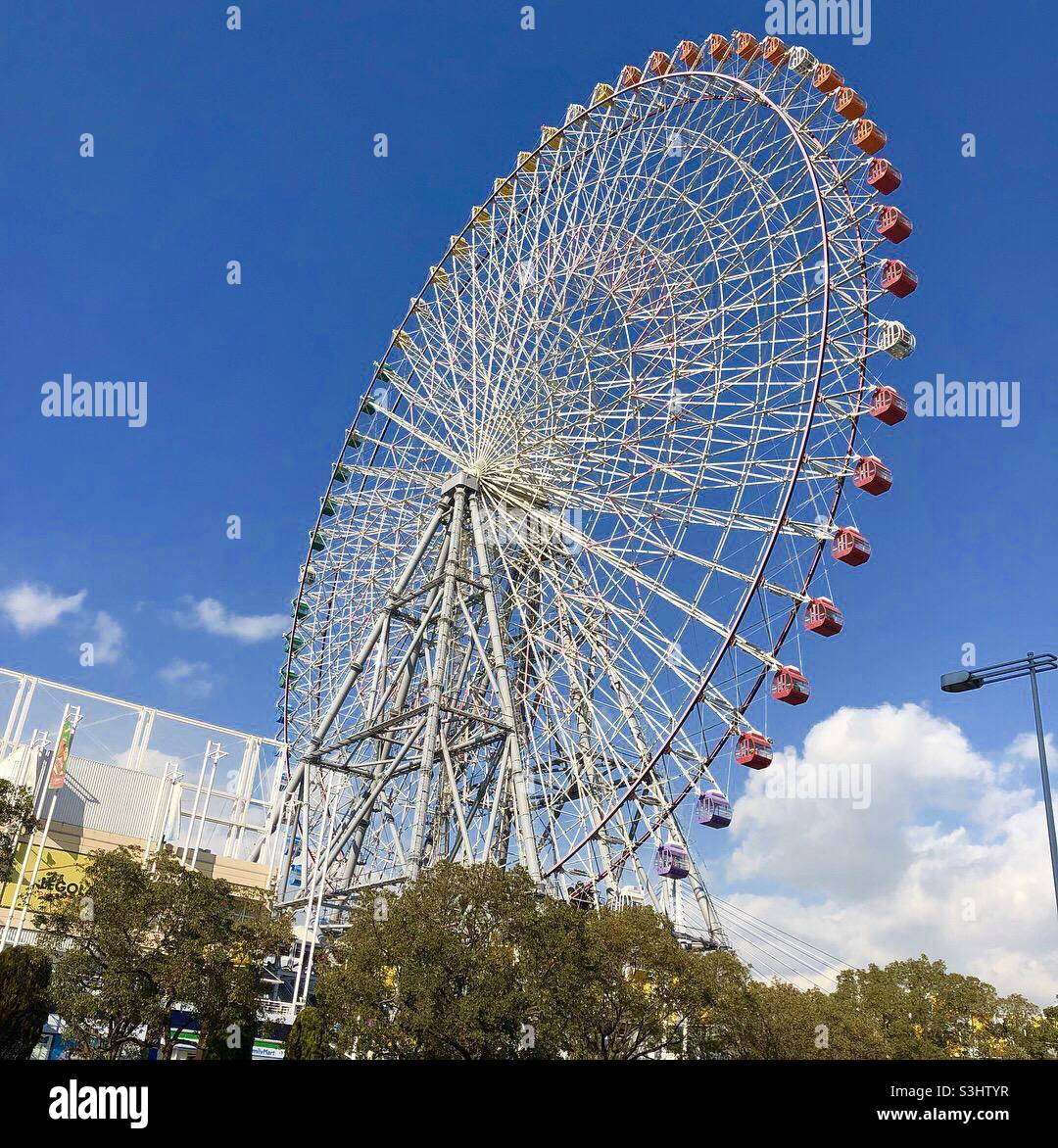 Japan ferris wheel hi-res stock photography and images - Alamy