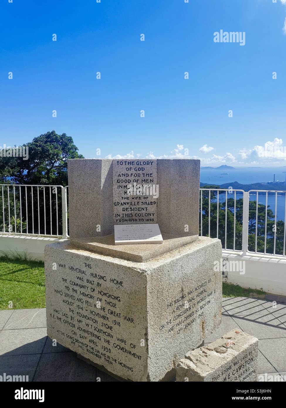 The Matilda memorial at the Matilda international hospital in Hong Kong ...