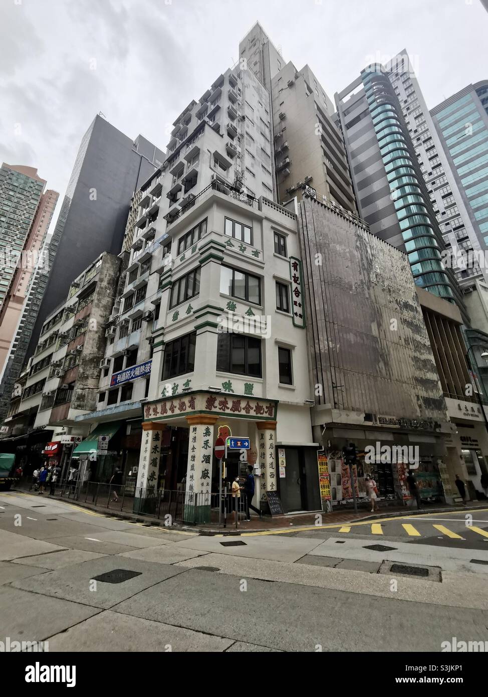 A beautiful old commercial building in Sheung wan, Hong Kong Stock ...