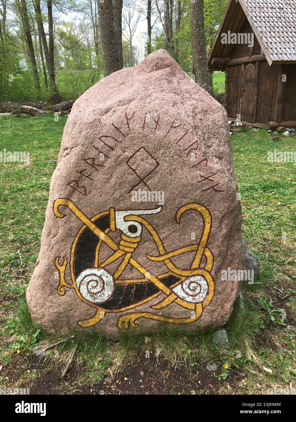 Borre national park hi-res stock photography and images - Alamy