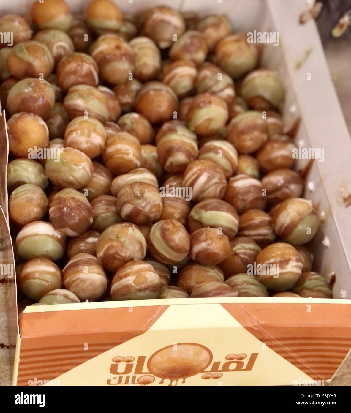 Luqaimat hi-res stock photography and images - Alamy
