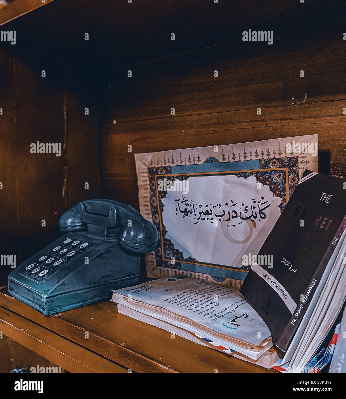 old stuff picture Stock Photo - Alamy