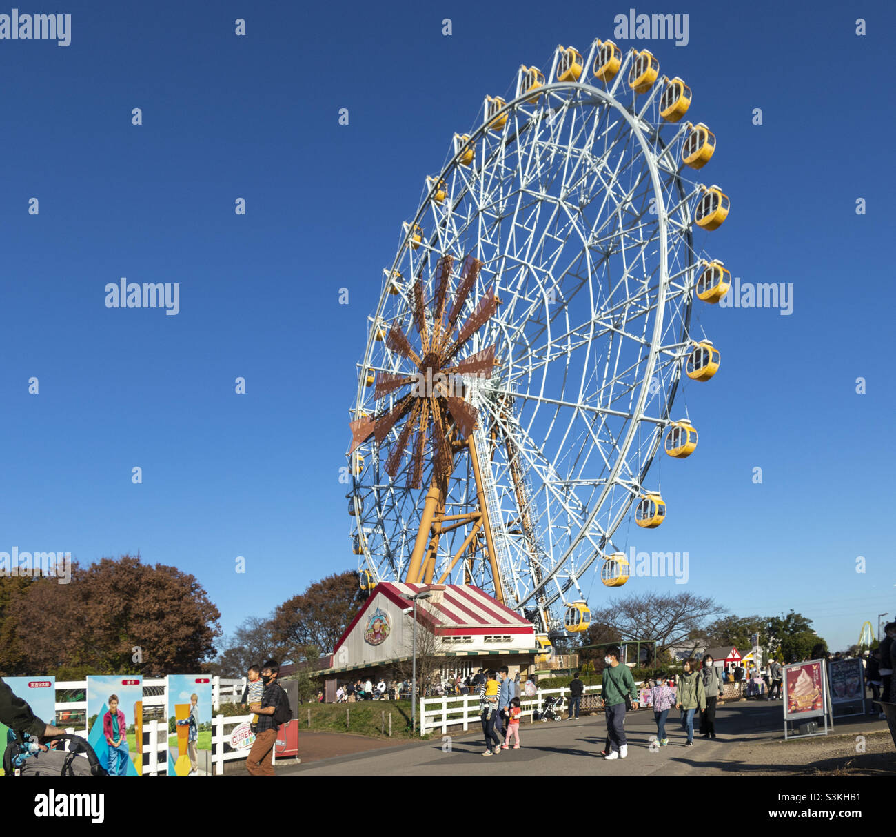 Tobu zoo hi-res stock photography and images - Alamy