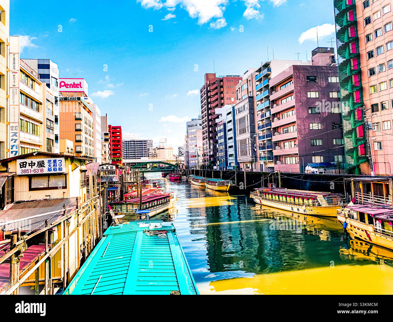 Asakusabashi hi-res stock photography and images - Alamy