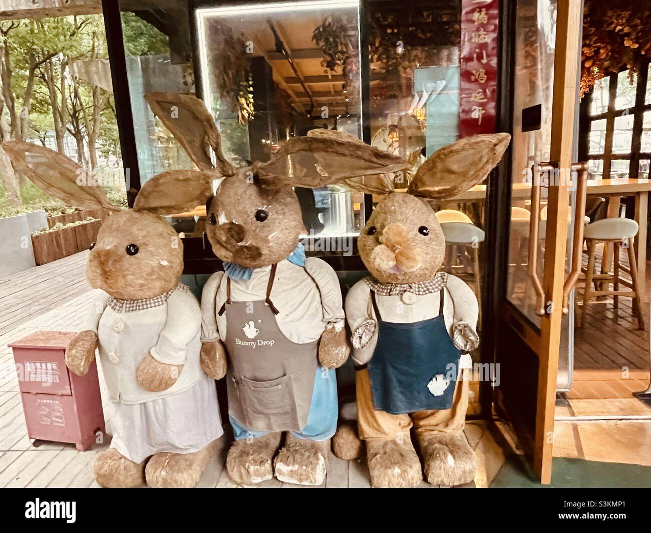 3 rabbits hi-res stock photography and images - Alamy
