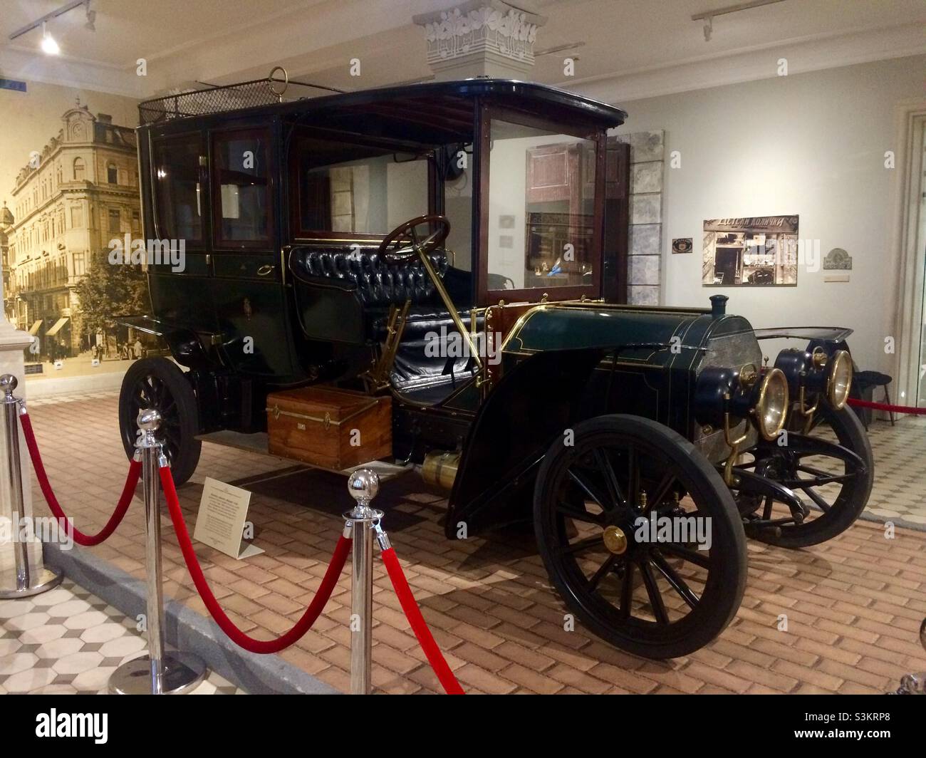Early 19th century motor car with Mercedes engine and coupe made by ...