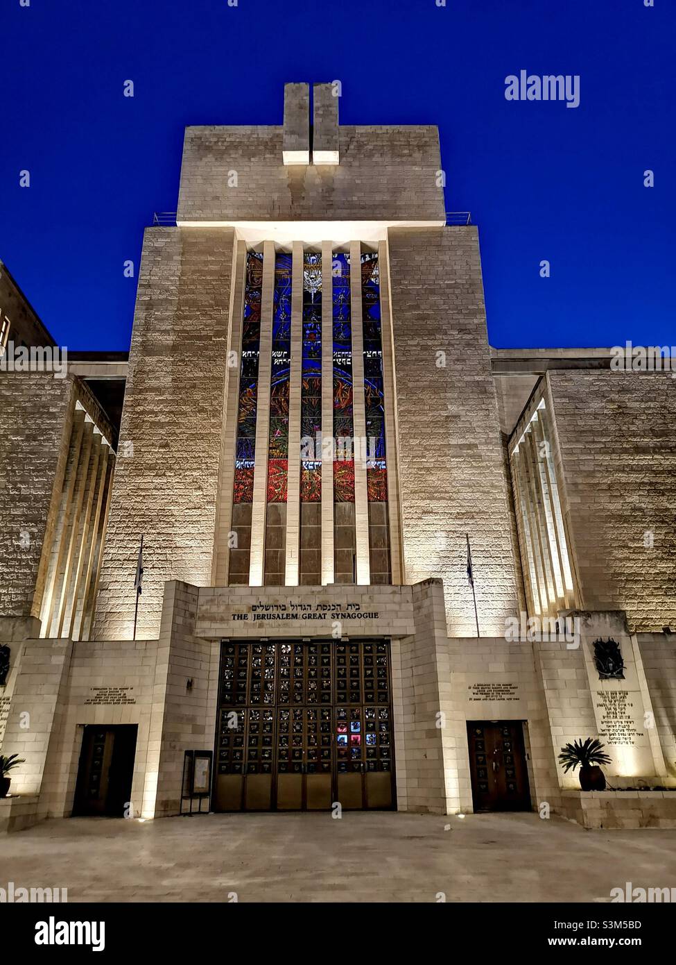 The Jerusalem Great Synagogue on King George V street in central ...
