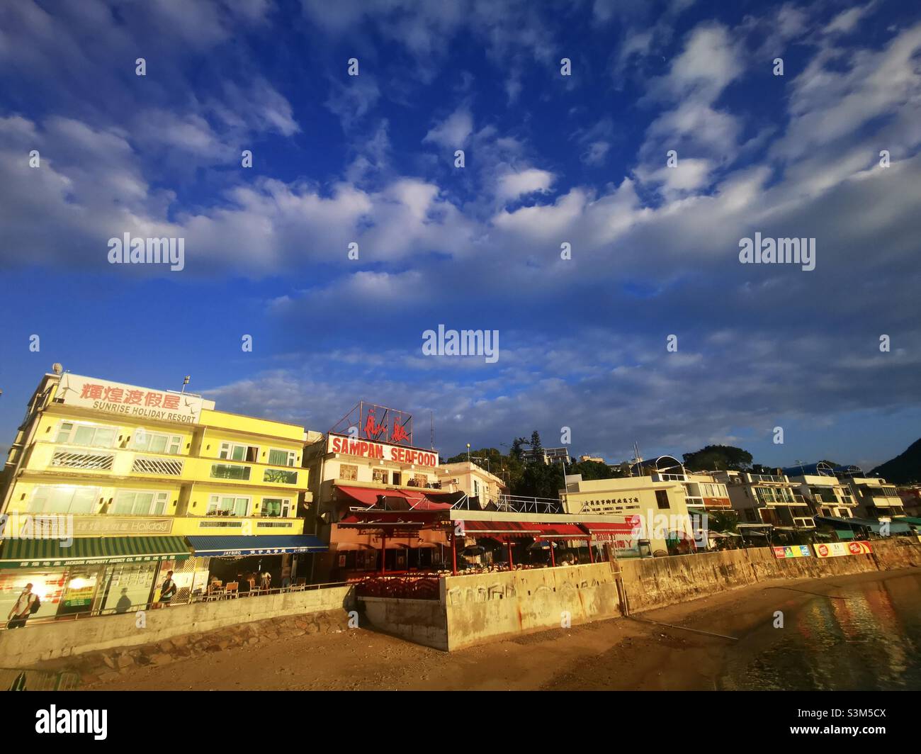 Yung Shue Wan waterfront on Lamma island in Hong Kong Stock Photo - Alamy