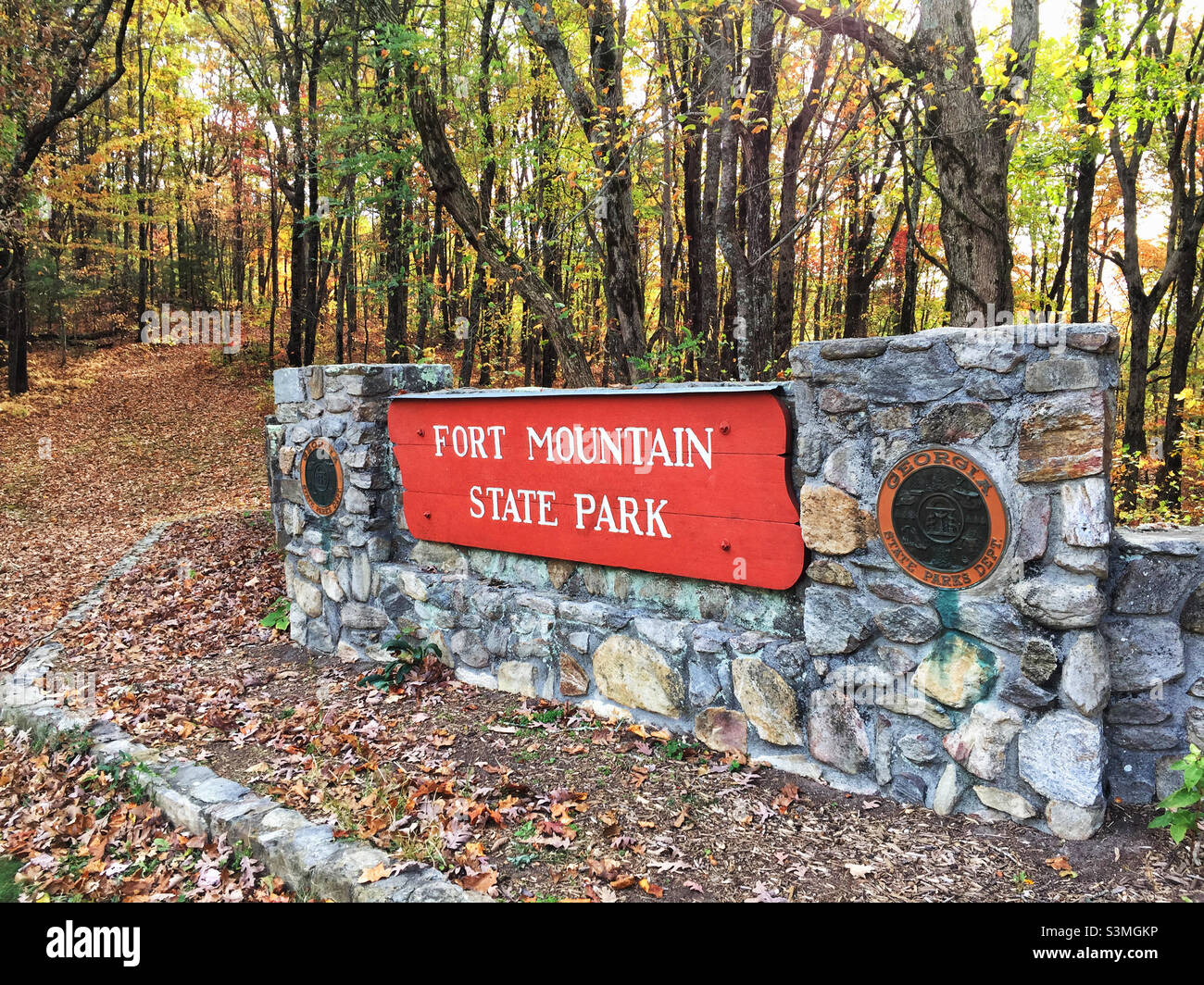 State park entrance hi-res stock photography and images - Alamy