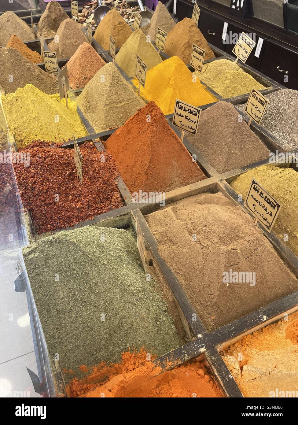 Amman spices hi-res stock photography and images - Alamy