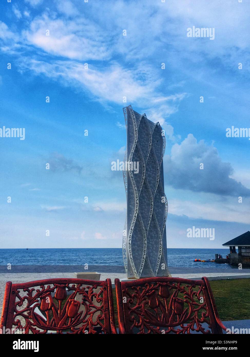 Utama hi-res stock photography and images - Alamy