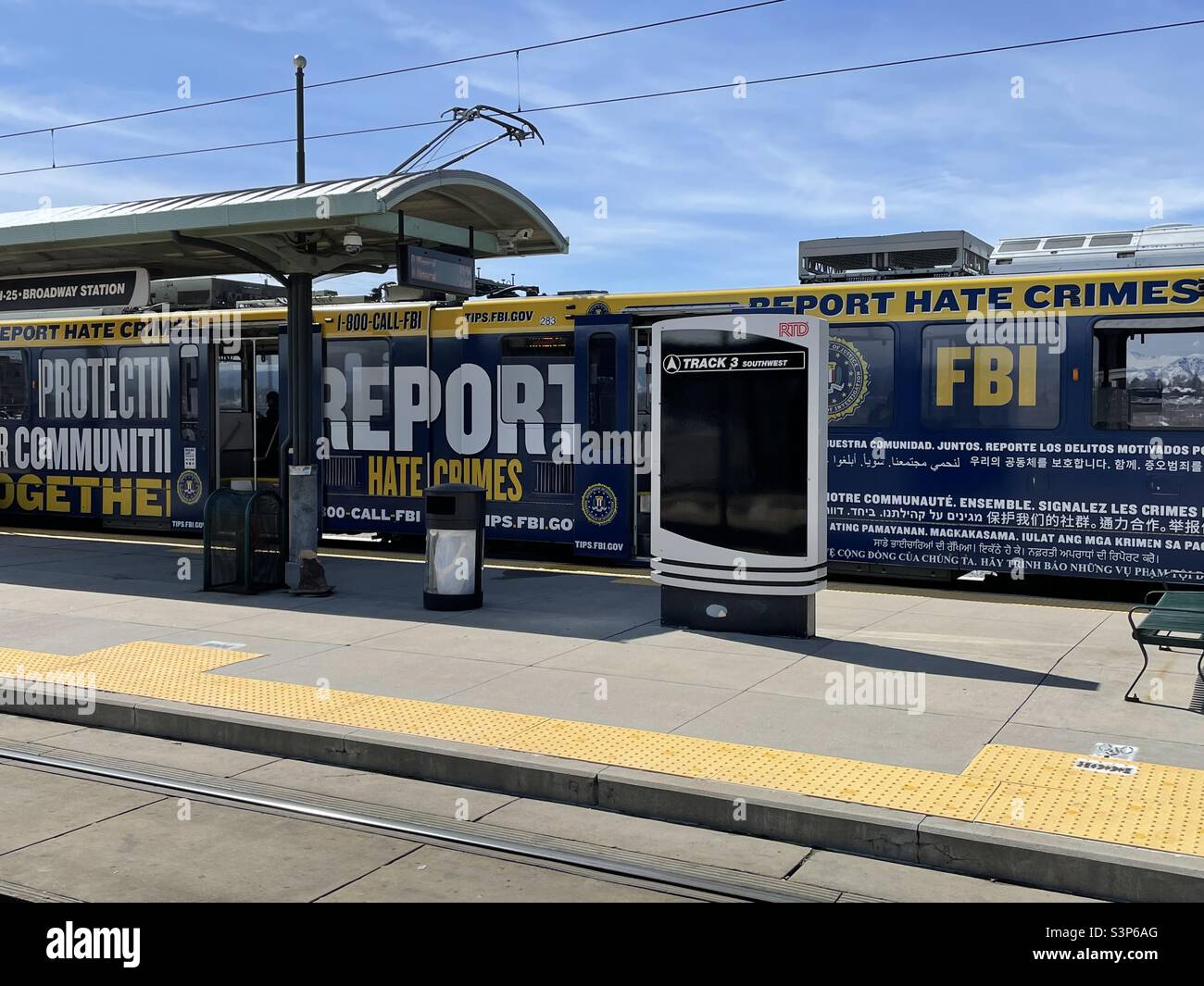 Rtd train hi-res stock photography and images - Alamy