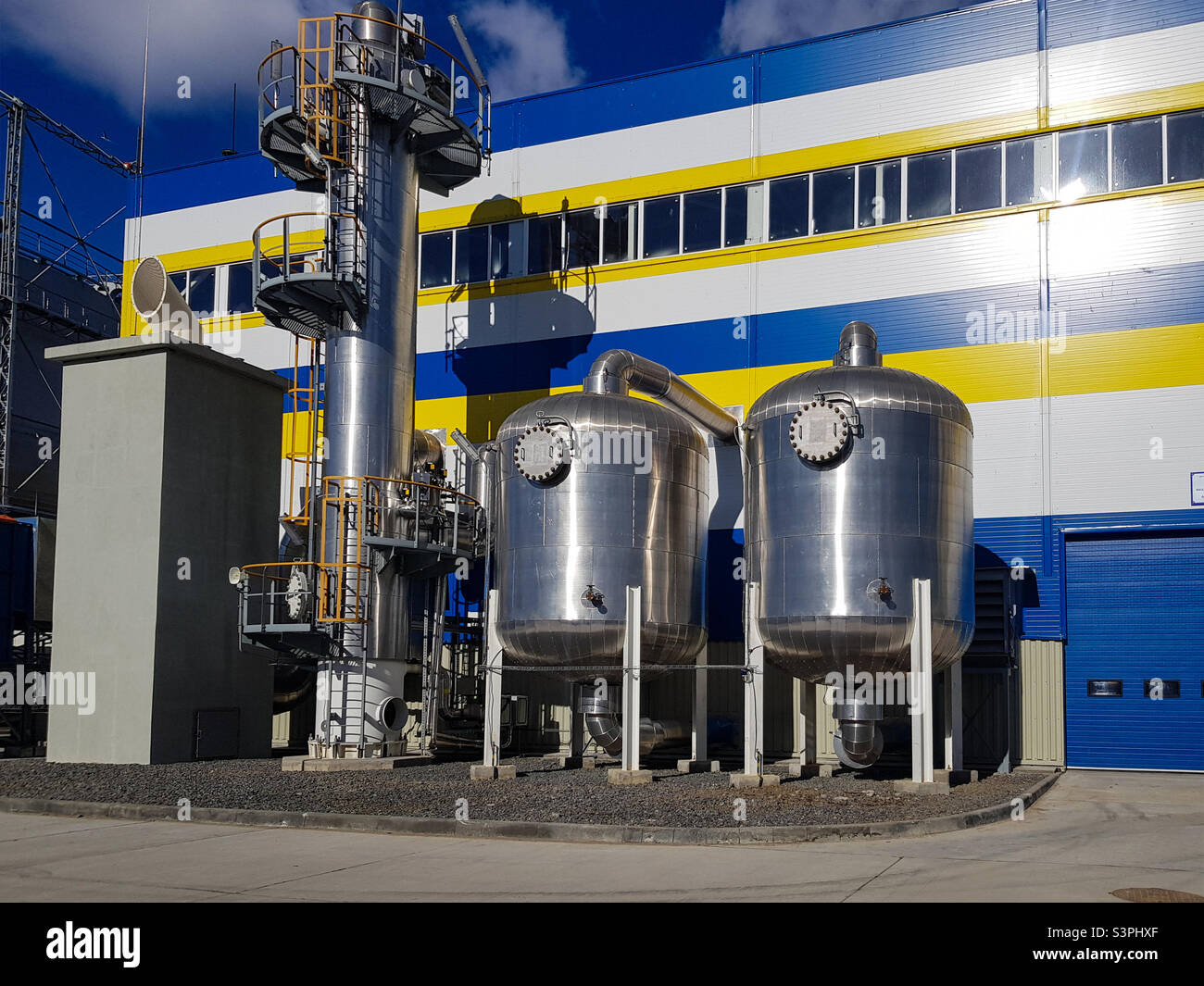 Production of oxygen and nitrogen from the air. Exterior view of the ...