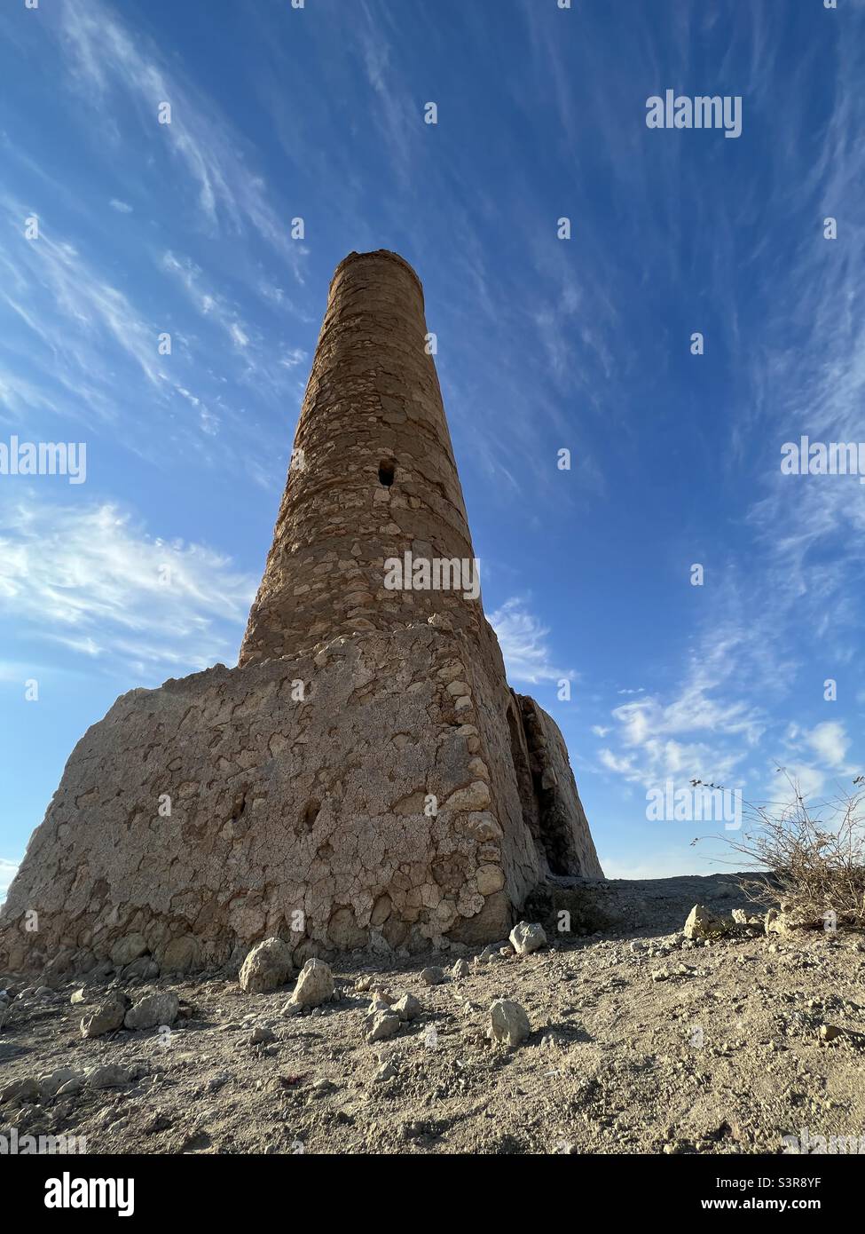 Maamoura hi-res stock photography and images - Alamy