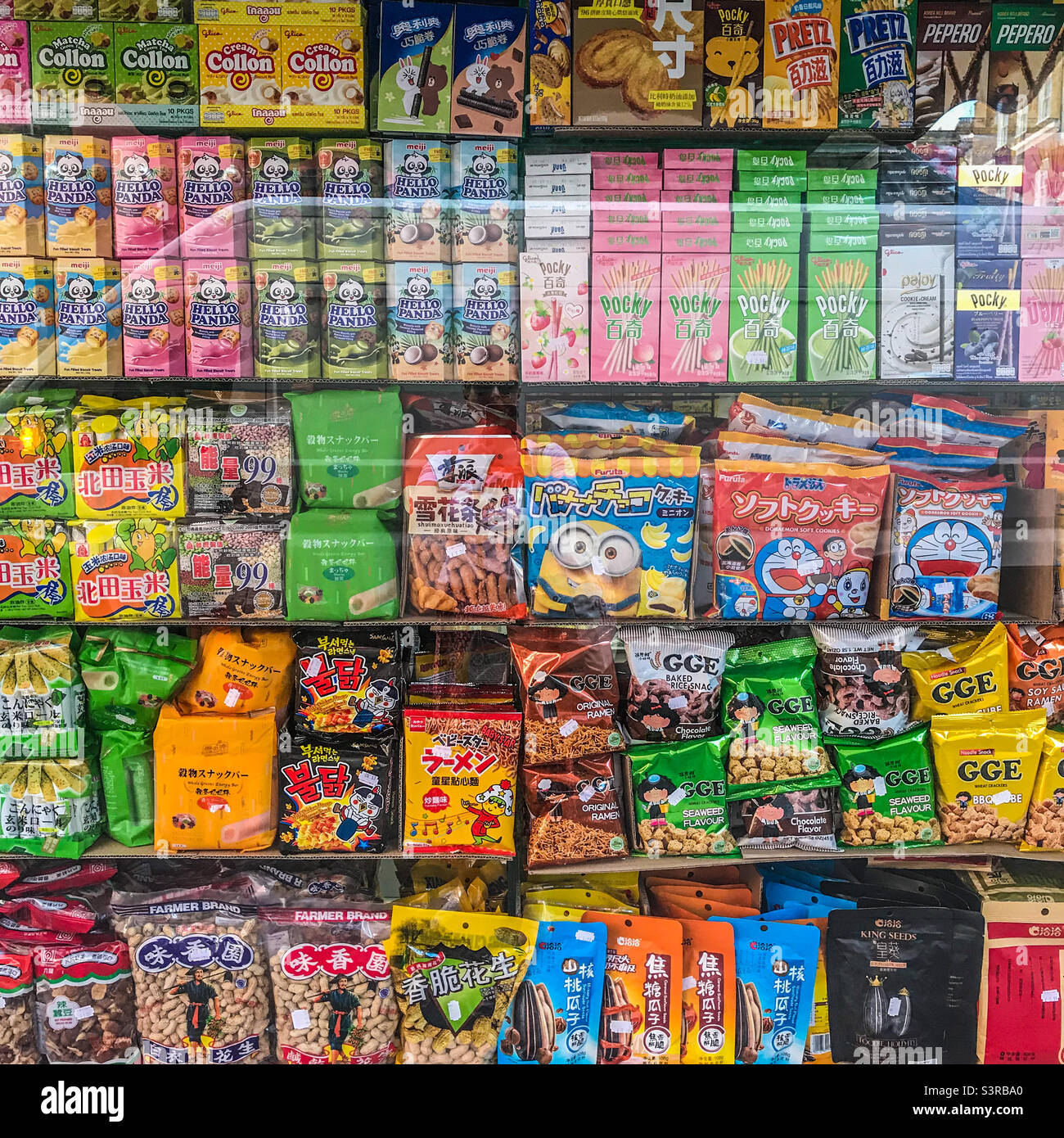 Food shop, Chinatown l, London Stock Photo - Alamy