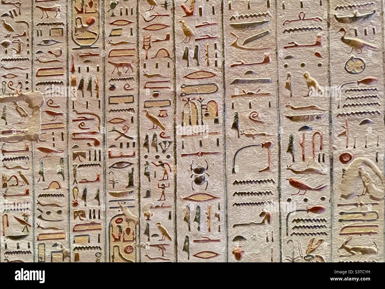 Heroglyph hi-res stock photography and images - Alamy