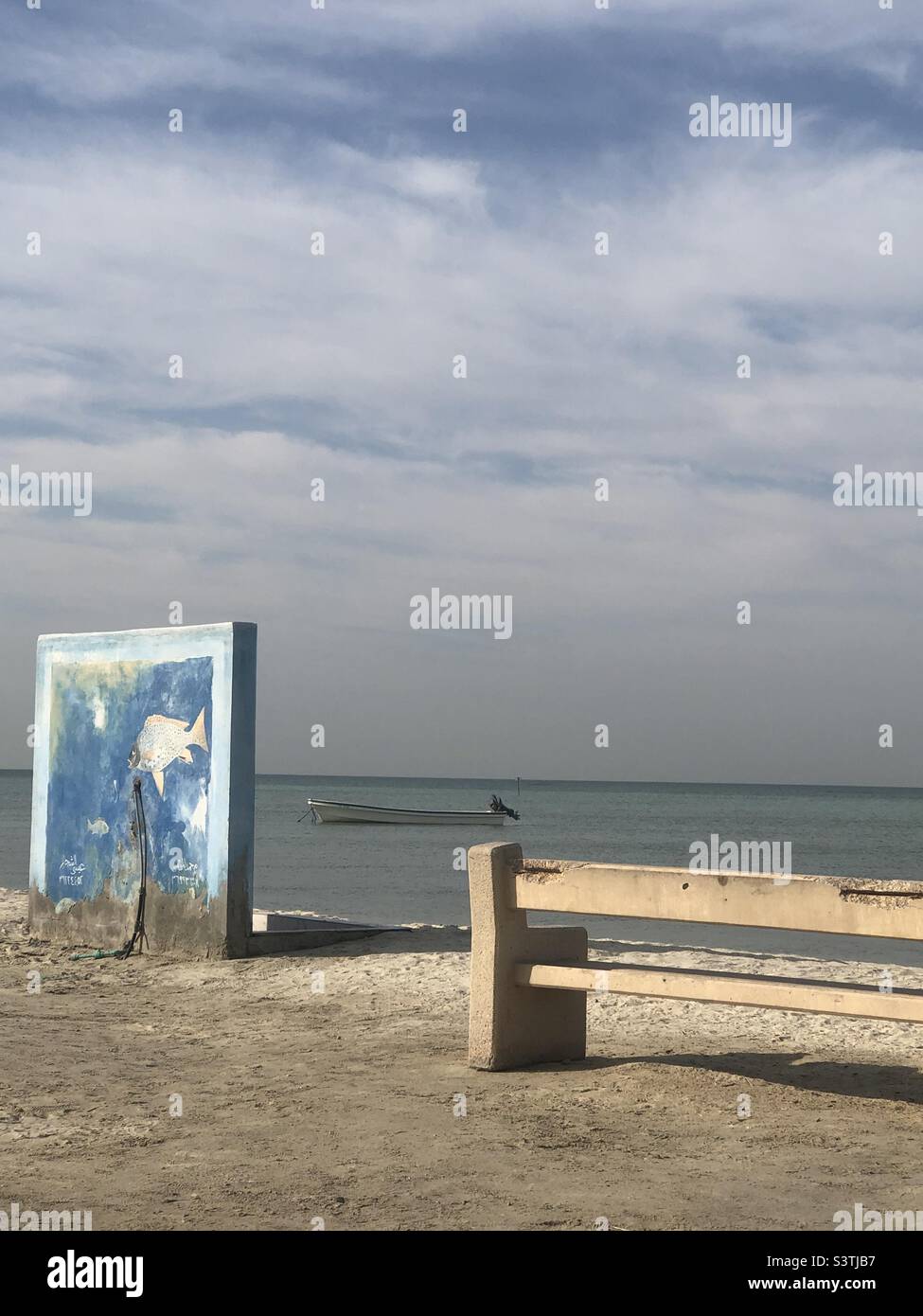 Malkiya beach hi-res stock photography and images - Alamy