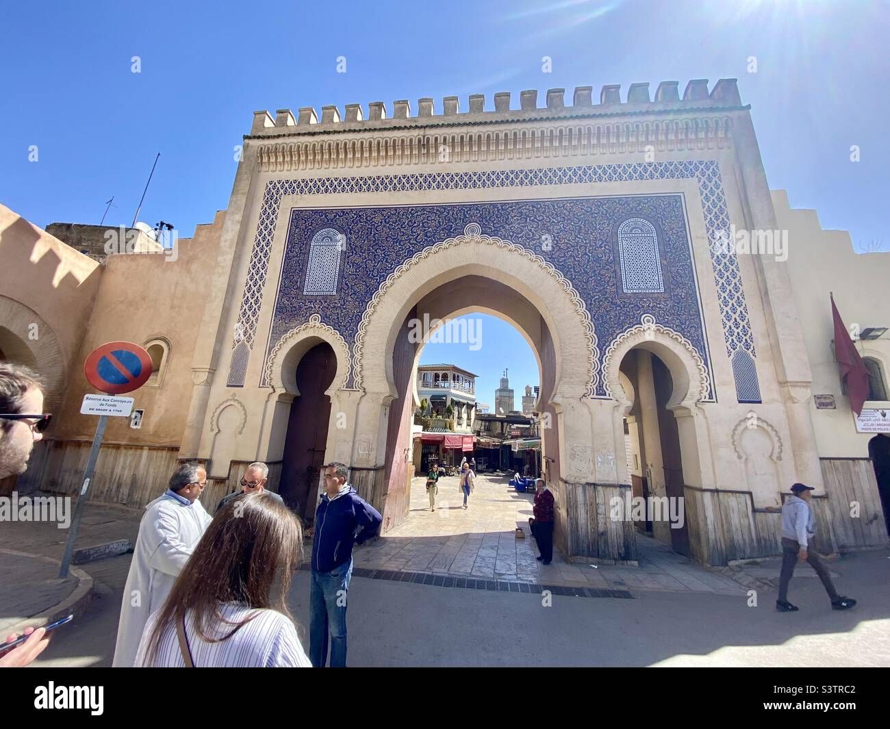 The Bab Bou Jeloud gate landmark and sightseeing site, leading into the ...