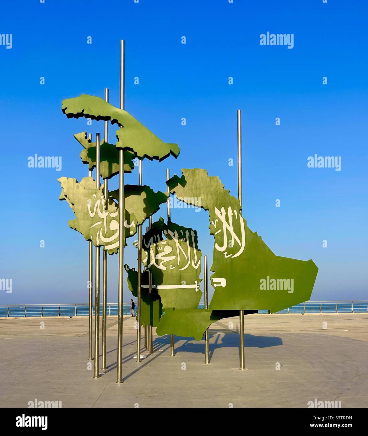 Saudi map hi-res stock photography and images - Alamy