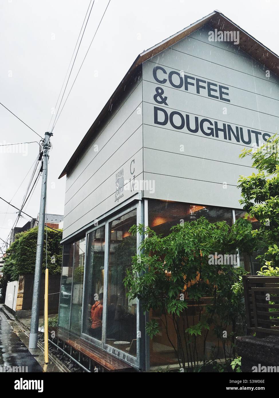 Tokyo japan coffee hi-res stock photography and images - Alamy