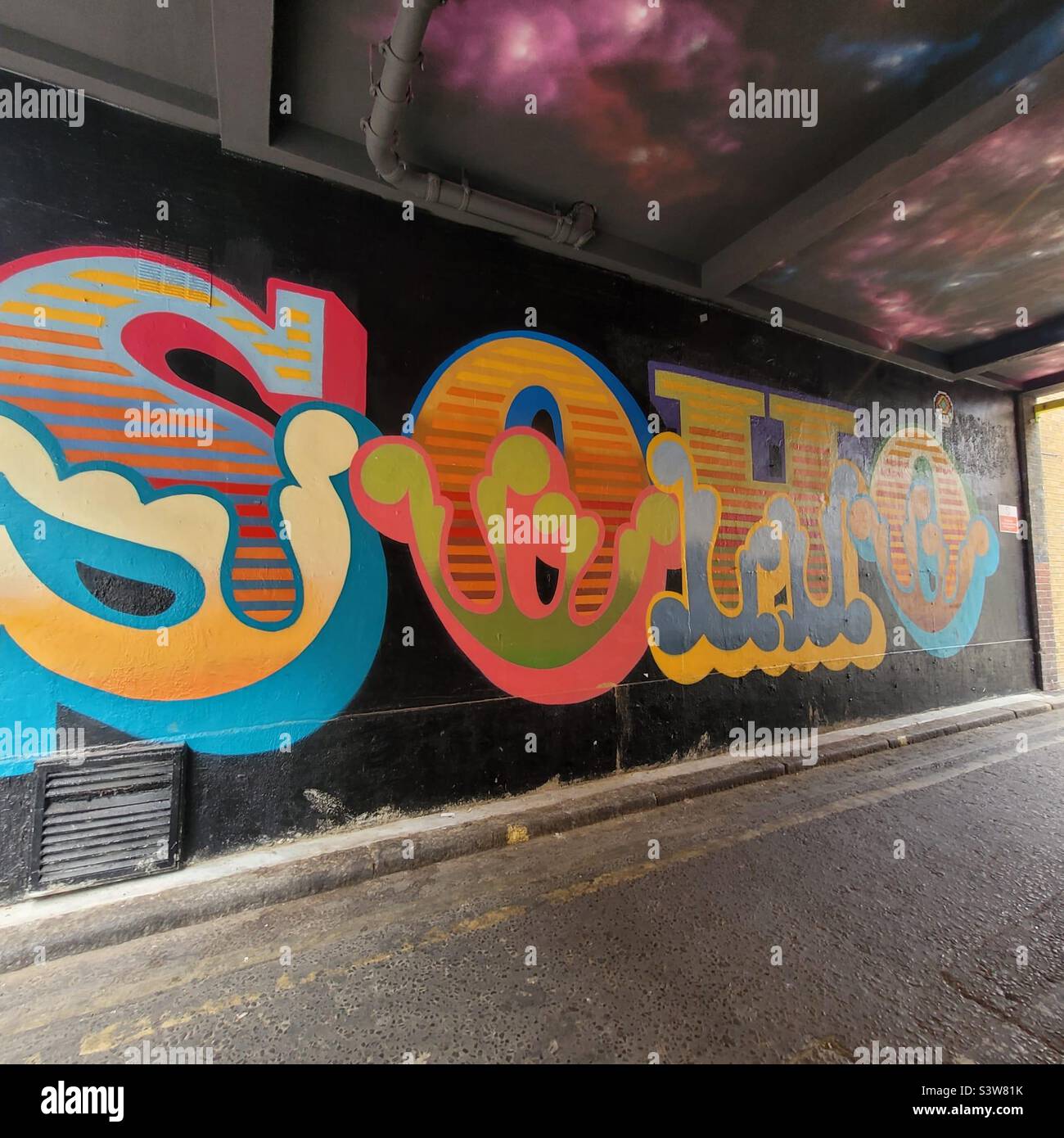 Soho alleyway hi-res stock photography and images - Alamy