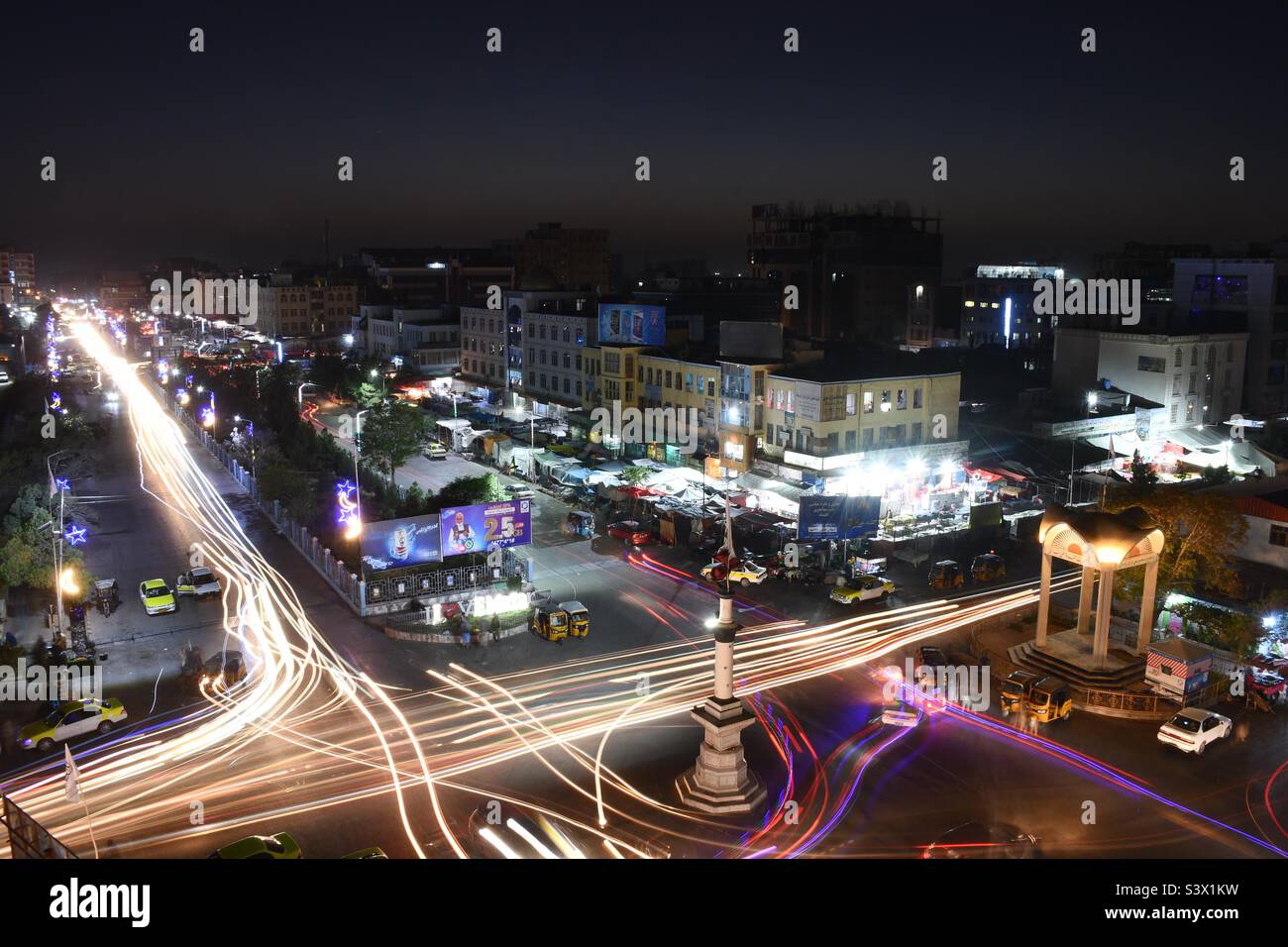 Mazari sharif hi-res stock photography and images - Alamy