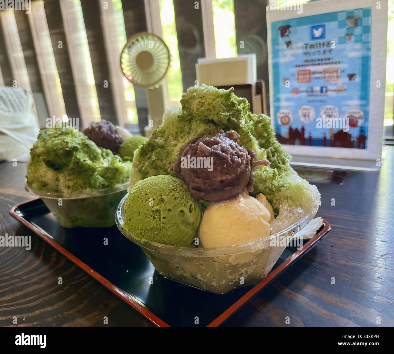 Shaved Matcha ice with red bean and ice creams, Japan Stock Photo - Alamy