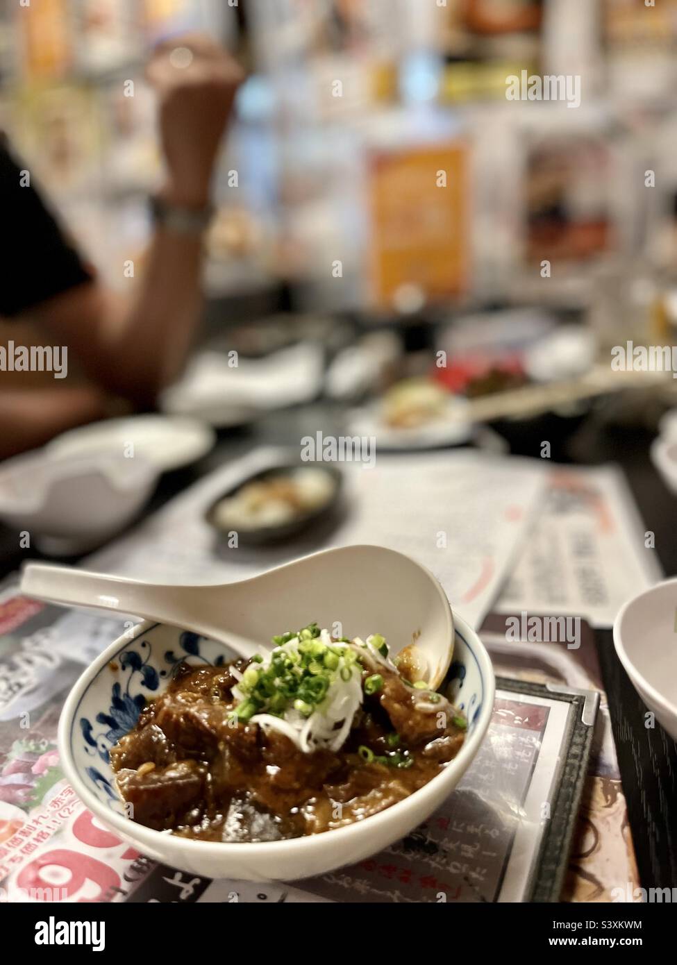 Japanese food, Miso beef Stock Photo - Alamy