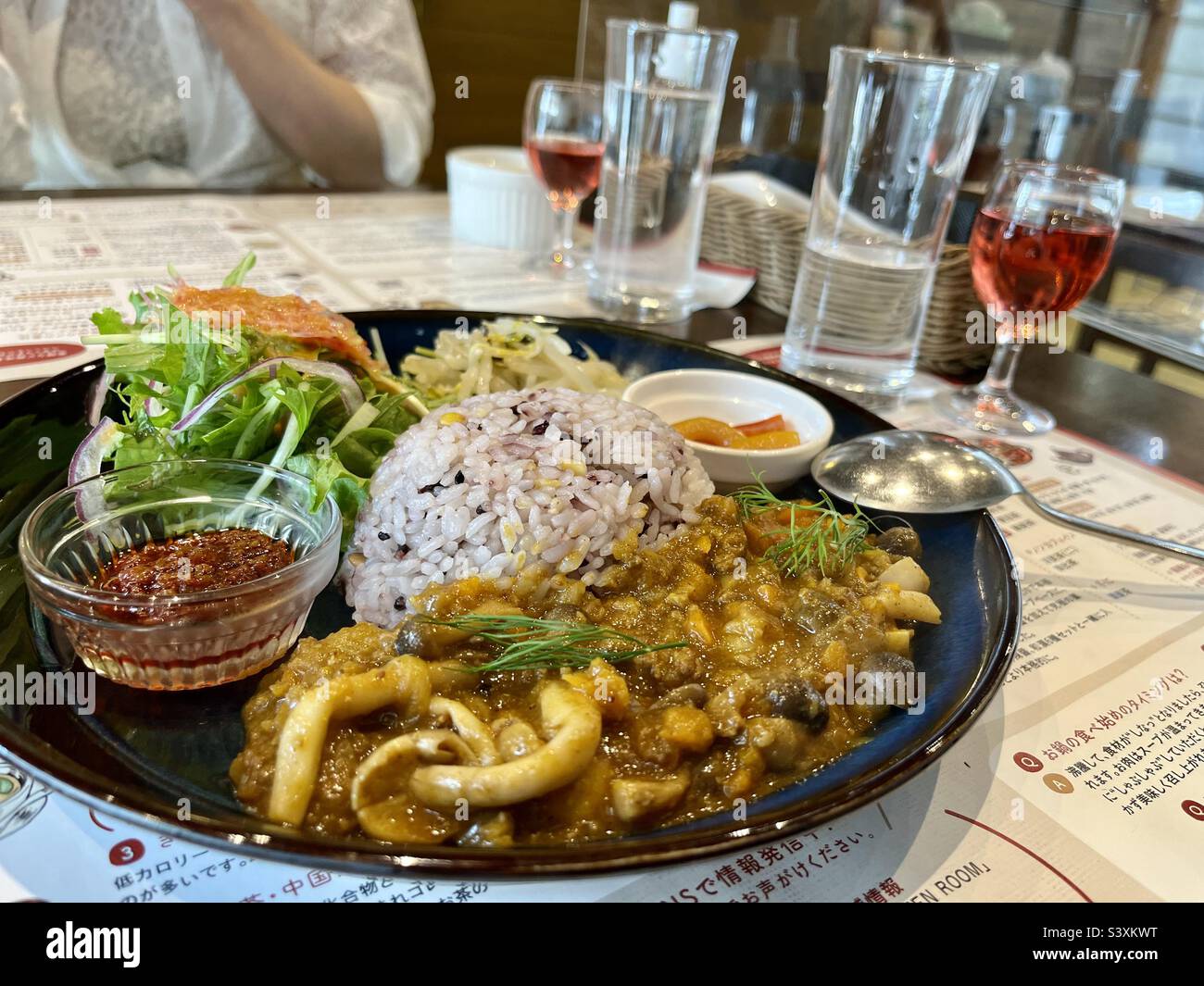 Japan curry hi-res stock photography and images - Alamy