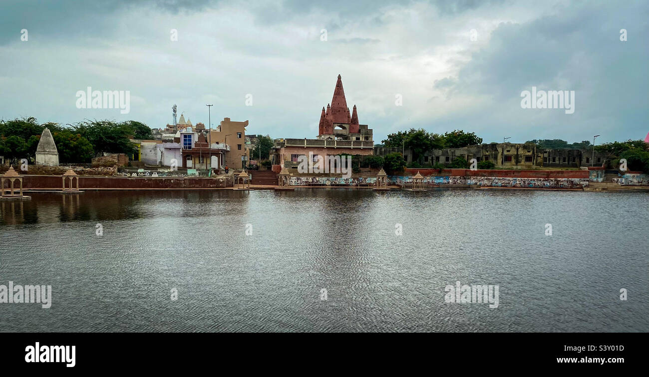 Pavan hi-res stock photography and images - Alamy