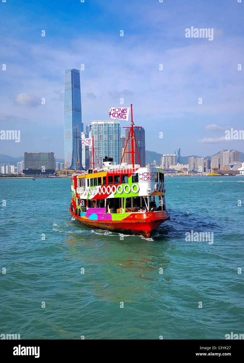The iconic Star Ferry in Hong Kong Stock Photo - Alamy