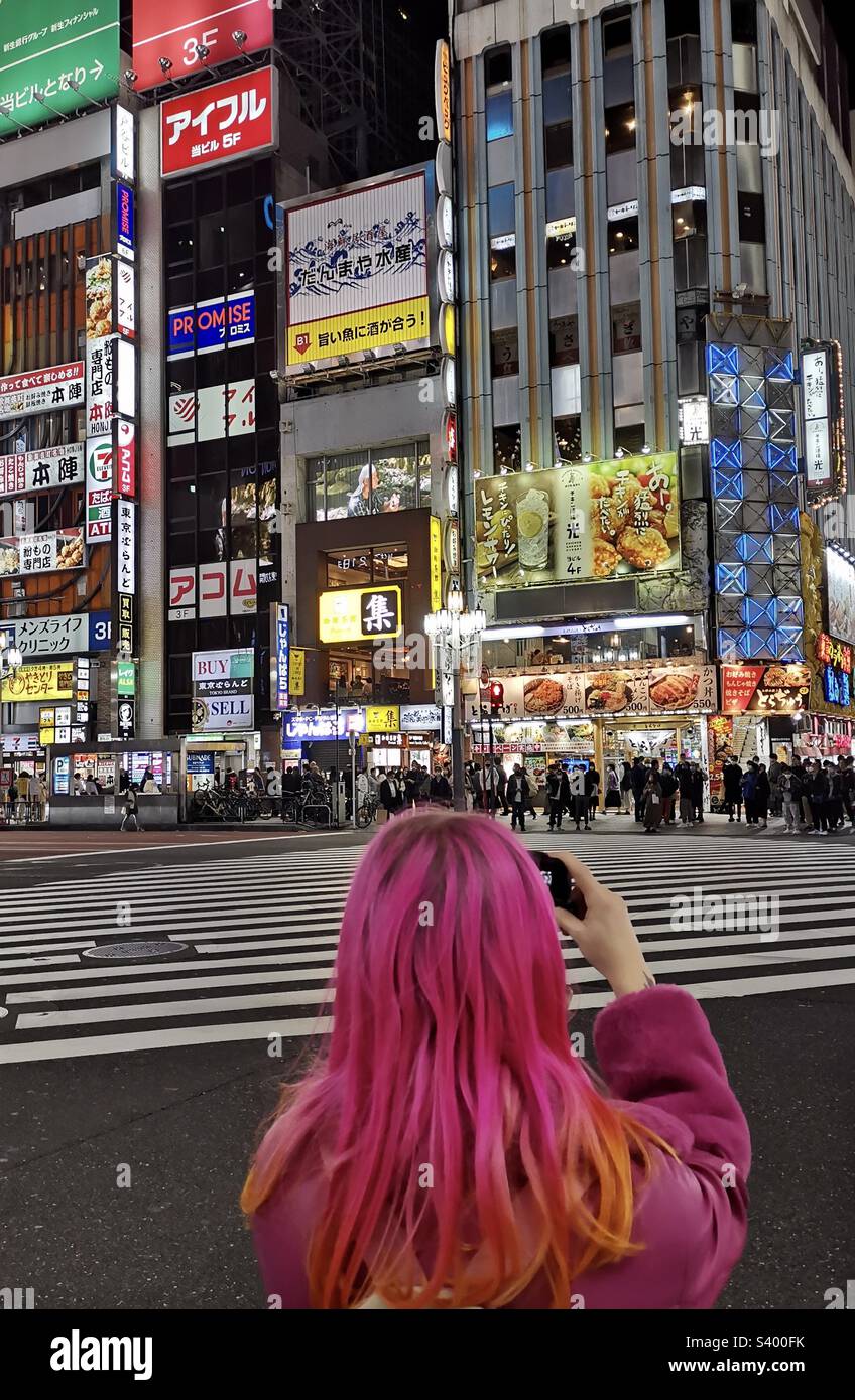 Pretty in pink. Shinjuku, Tokyo, Japan Stock Photo - Alamy