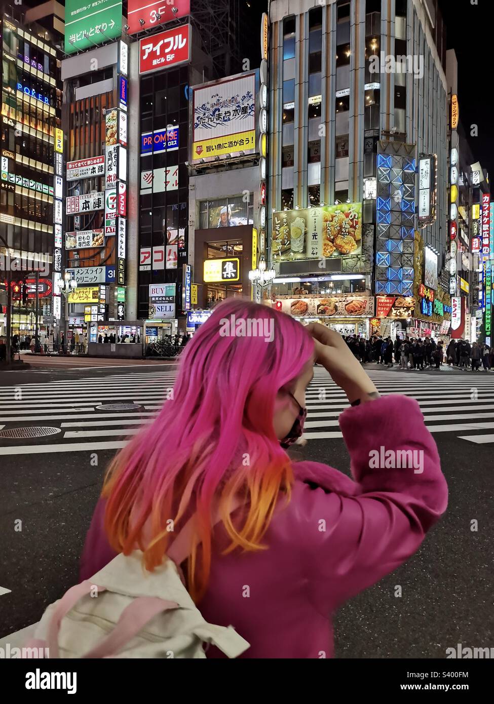 Pretty in pink. Shinjuku, Tokyo, Japan Stock Photo - Alamy