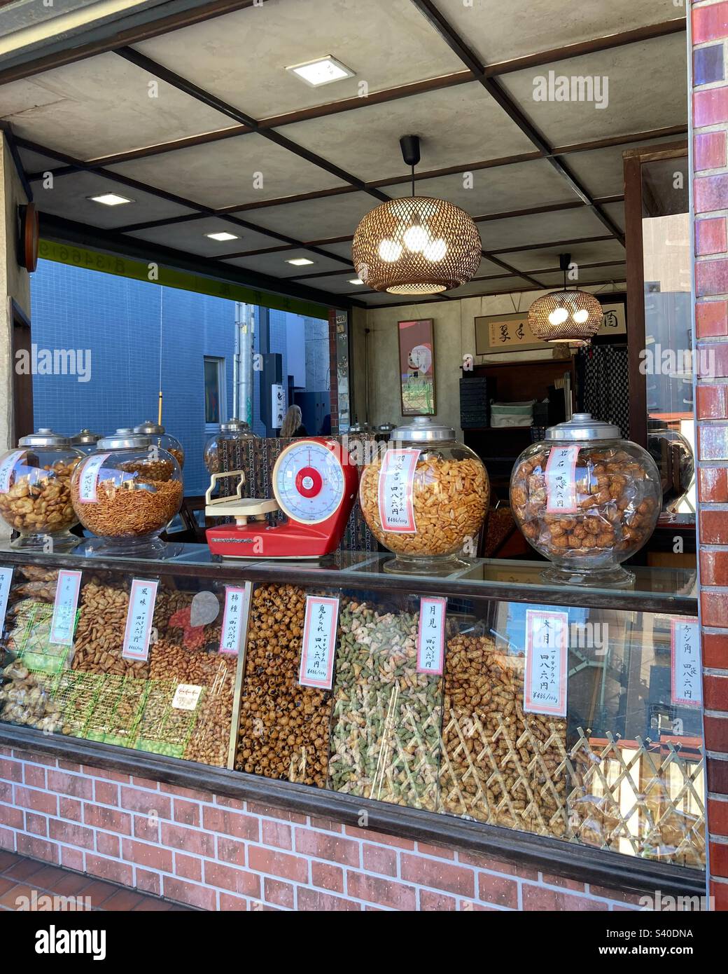 Senbei tokyo hi-res stock photography and images - Alamy