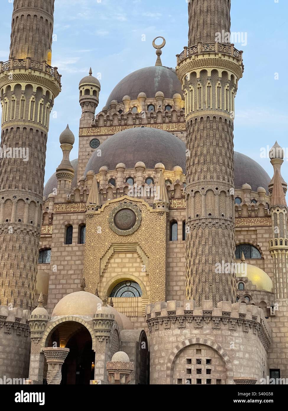 Mosque egypt hi-res stock photography and images - Alamy