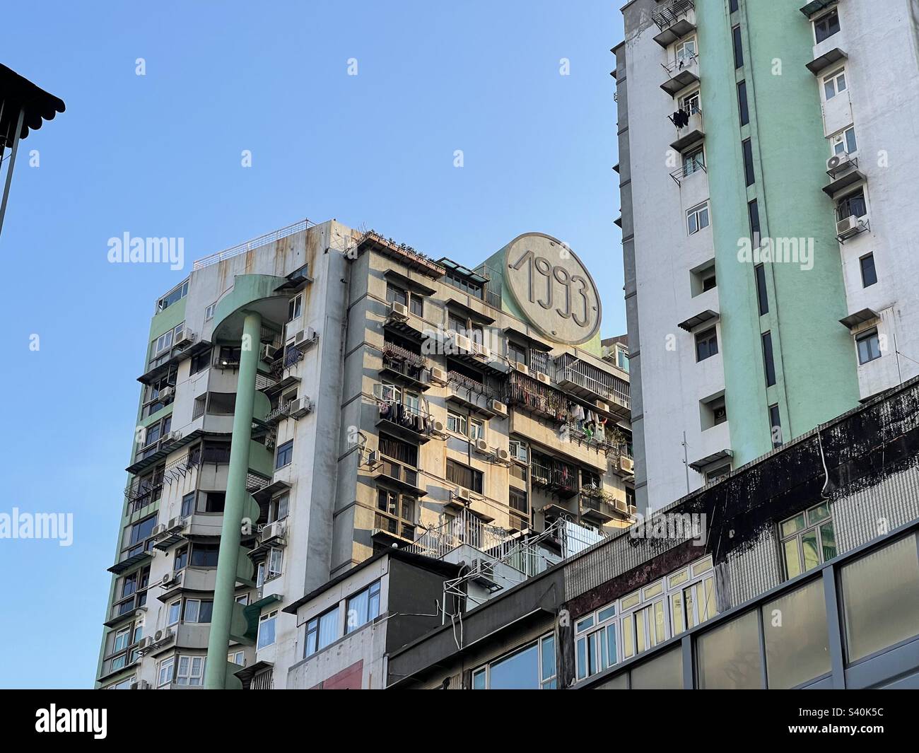 Macao building hi-res stock photography and images - Alamy