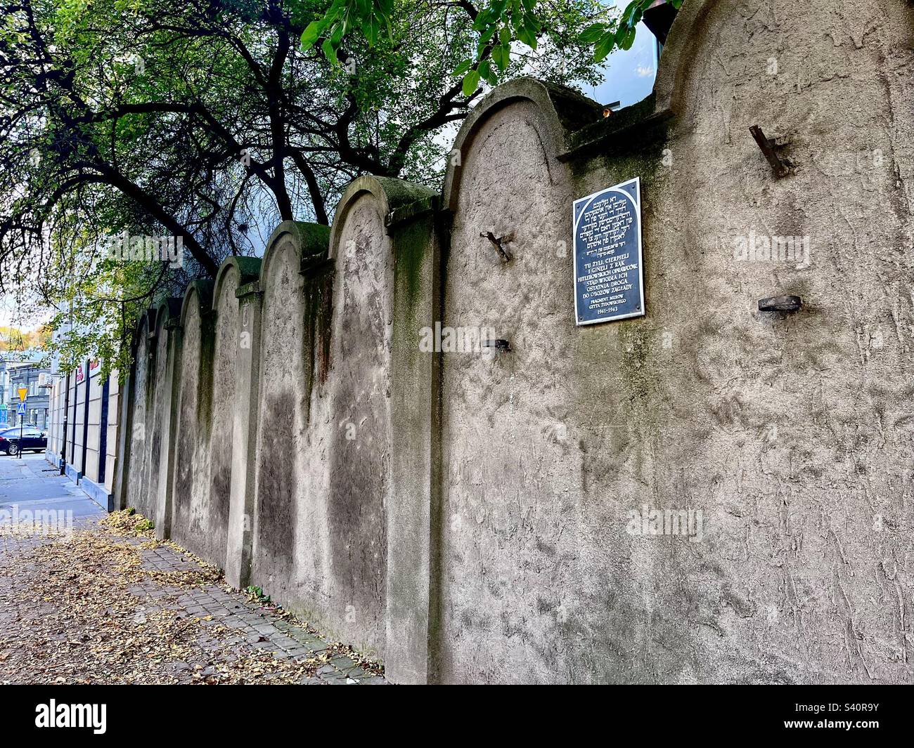 Ghetto walls of Krakow Stock Photo - Alamy