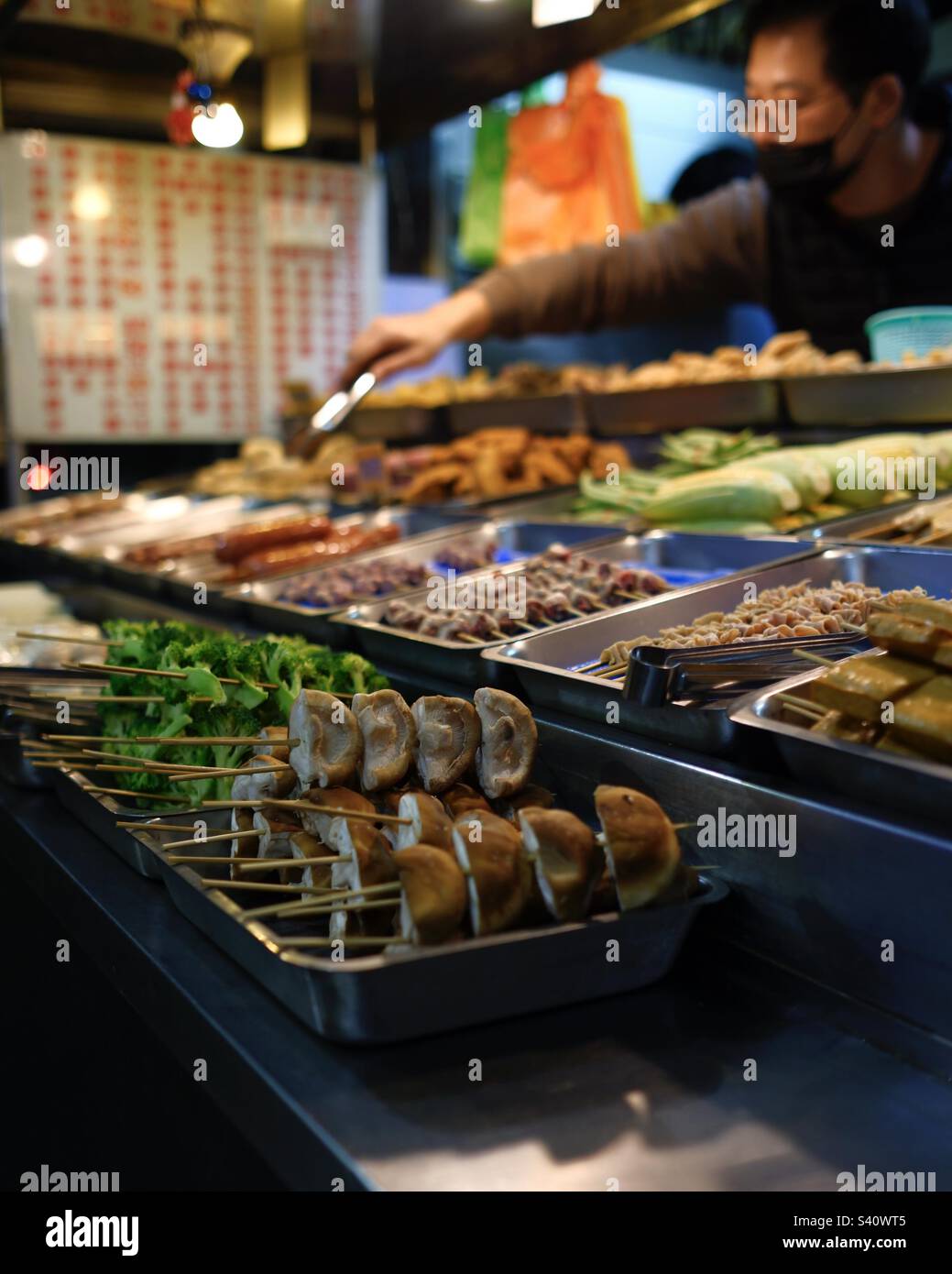 Food in taiwan hi-res stock photography and images - Alamy