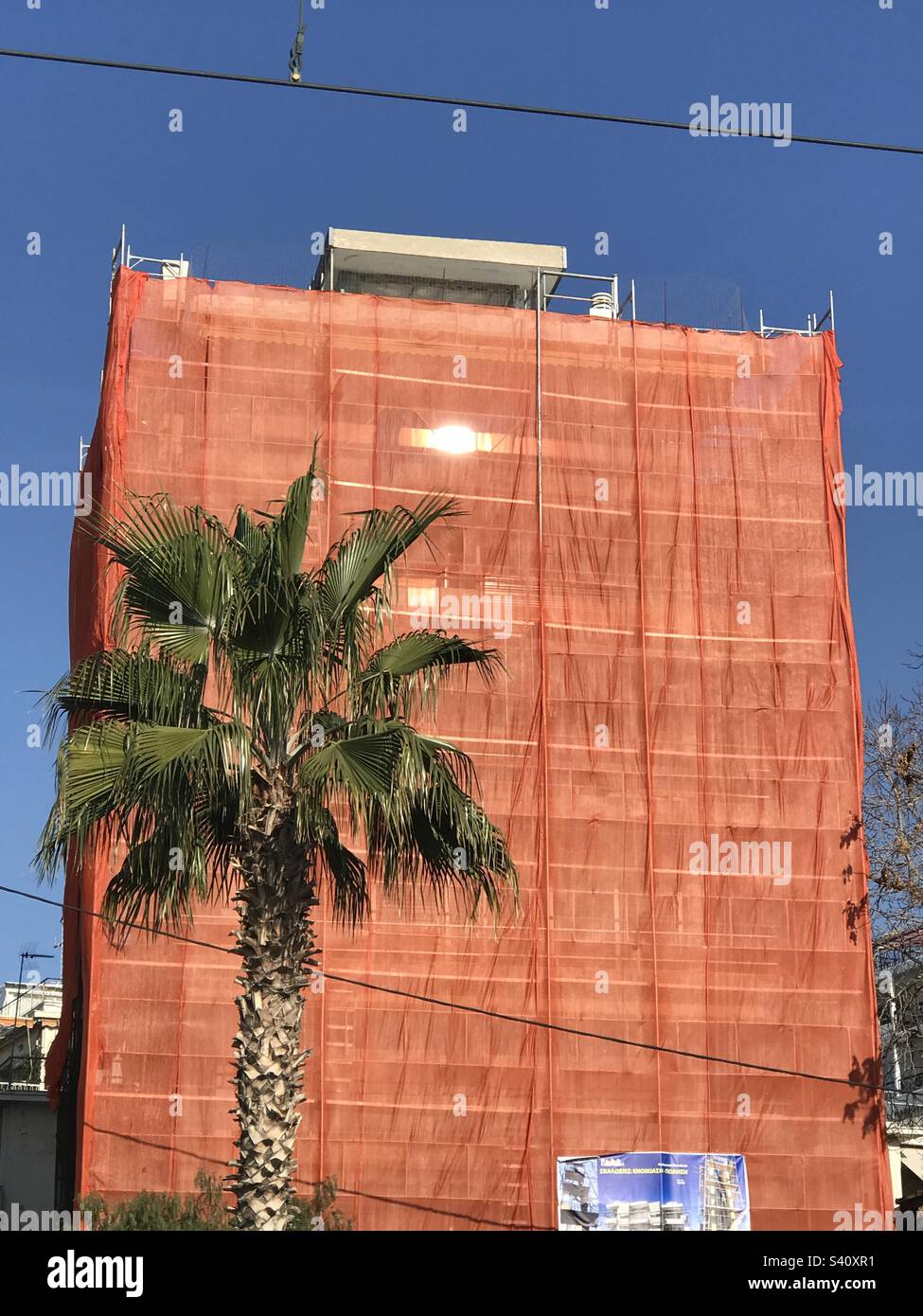 Building repair hi-res stock photography and images - Alamy