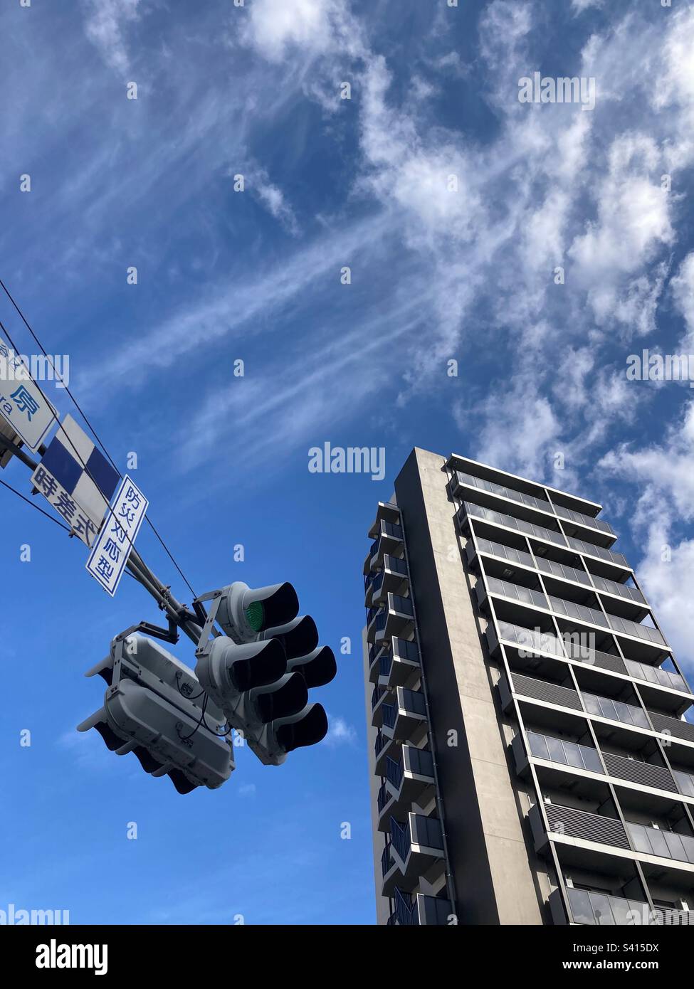 The light and the sky of high rise building hi-res stock photography ...