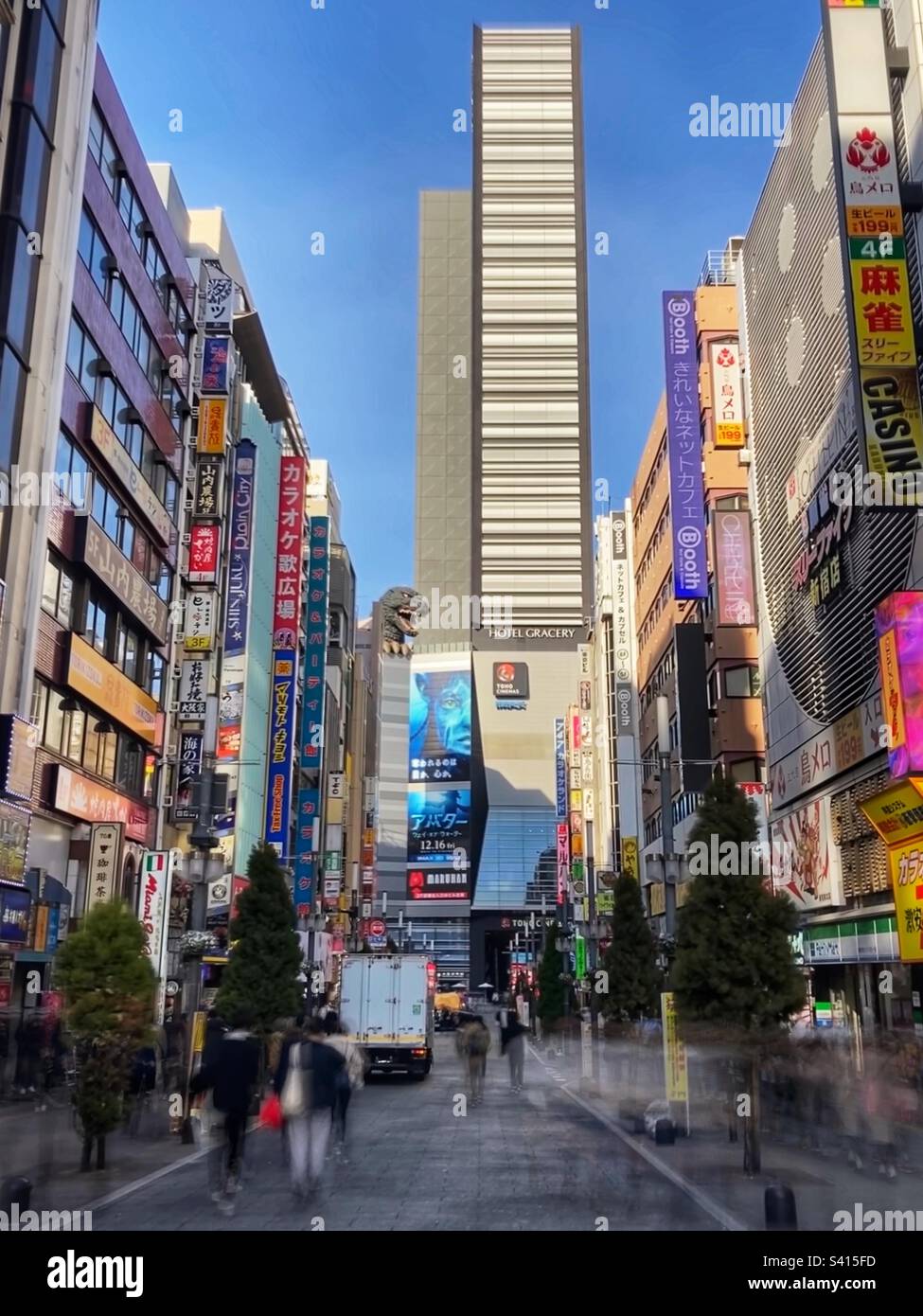 Toho cinema hi-res stock photography and images - Alamy